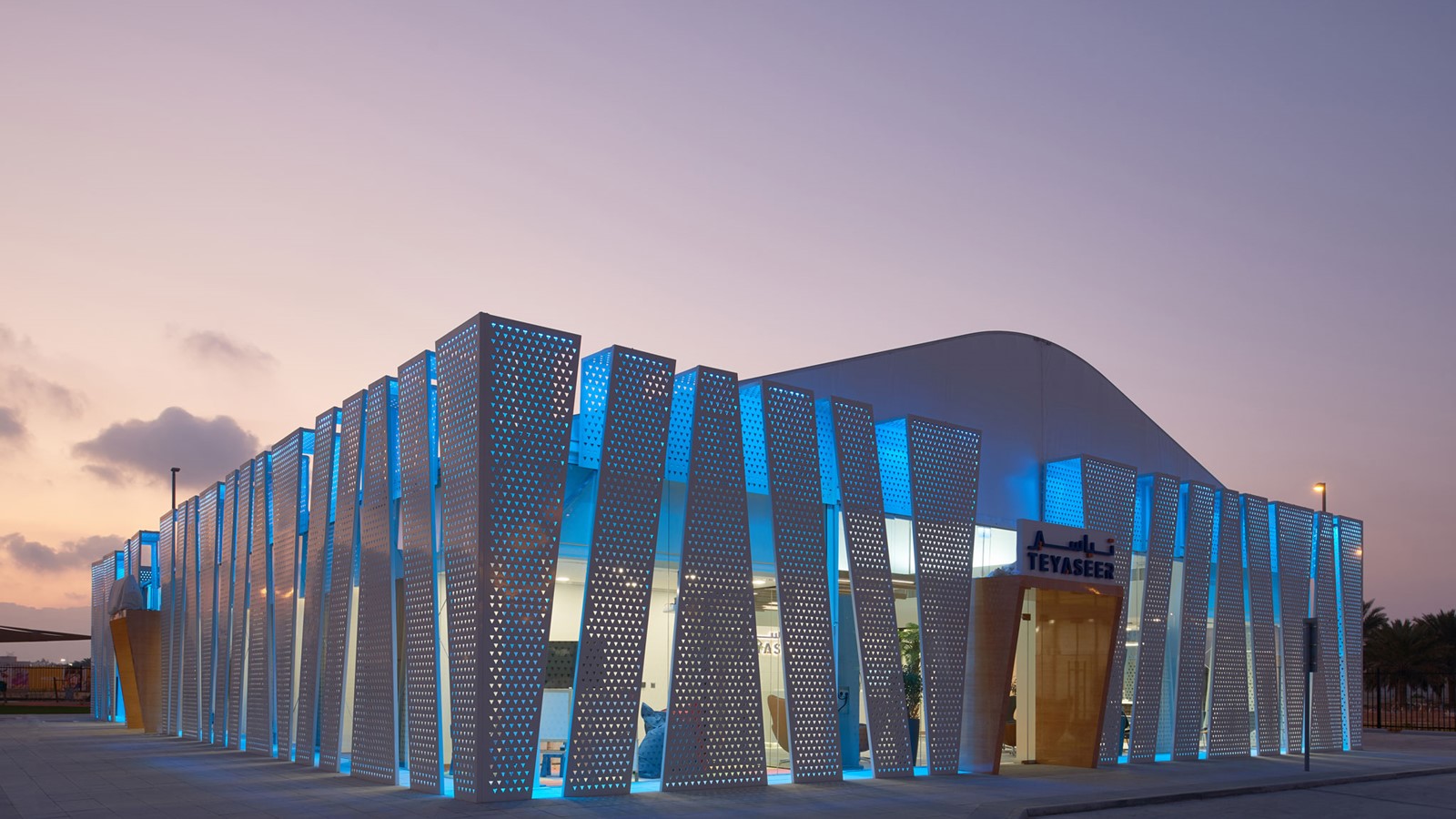 Modon Sales Centre | ATS